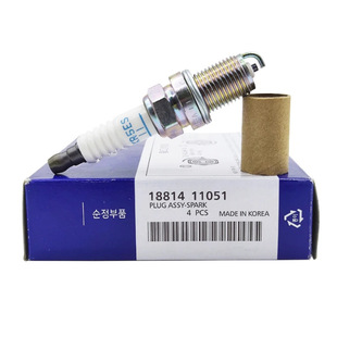 18814-11051 18814-11050适用现代起亚雅绅特酷派伊兰特BKR5ES-11-阿里巴巴