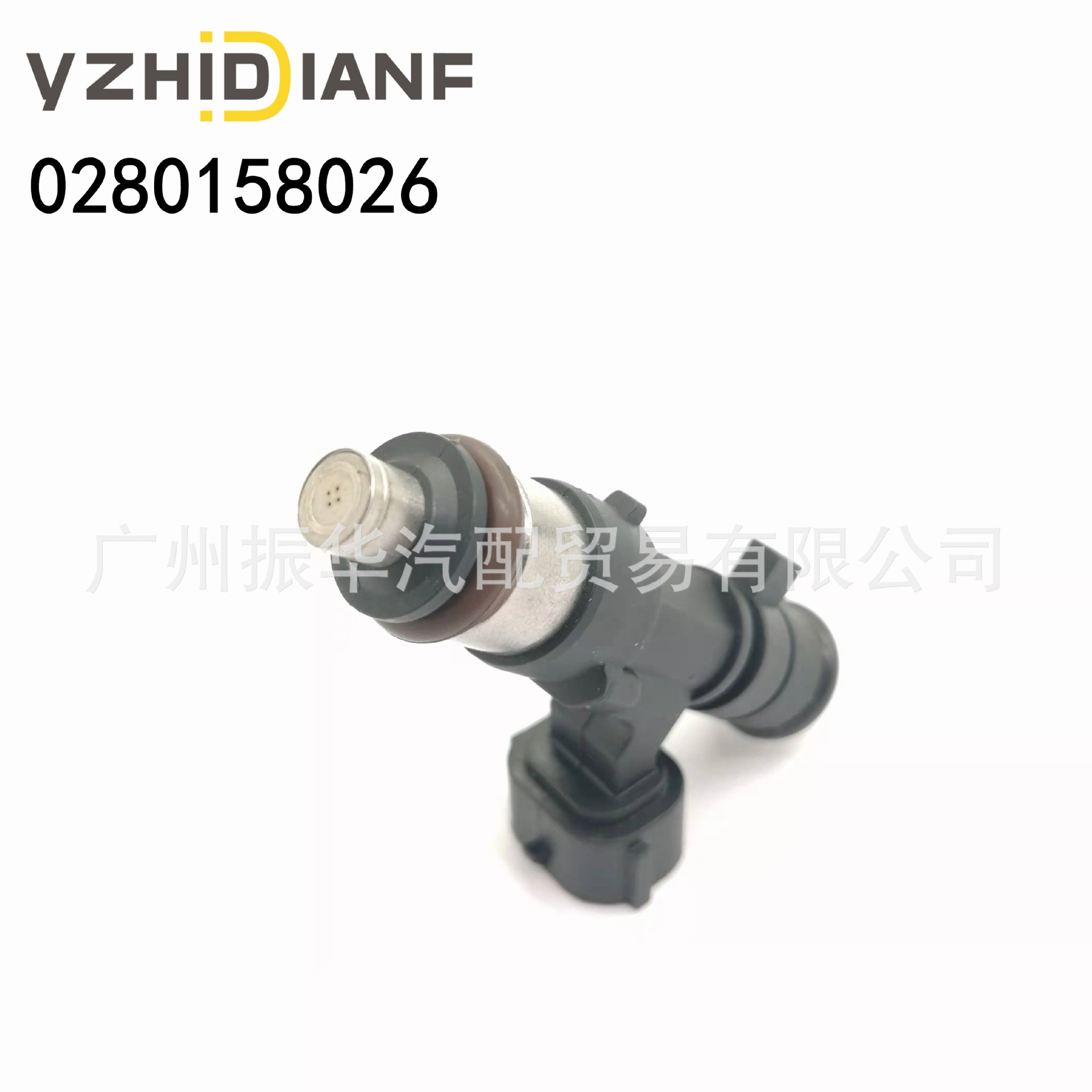 0280158026 FJ670 06A906031BS适用于大众捷达2.0L汽车喷油嘴器-阿里巴巴