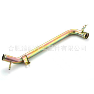 适用铃木汽车发动机冷却水管 黄色 铁 17580-65D00-阿里巴巴