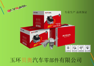 适用于13287955发动机支架-阿里巴巴