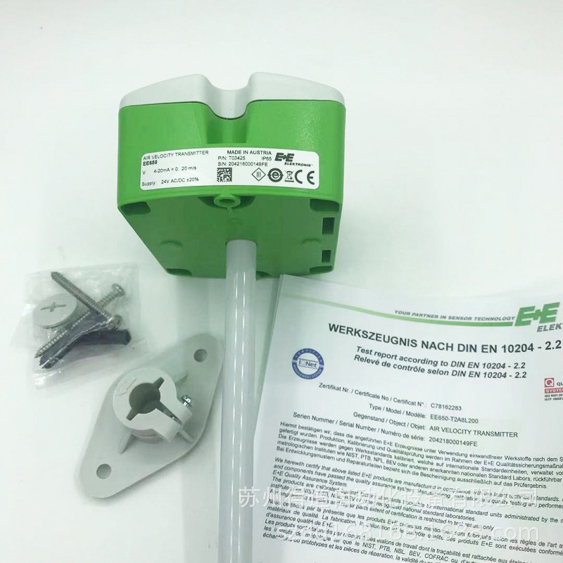 奥地利益加义E+E风速传感器EE650-T2A6L200替代EE65-VB6风速仪-阿里巴巴