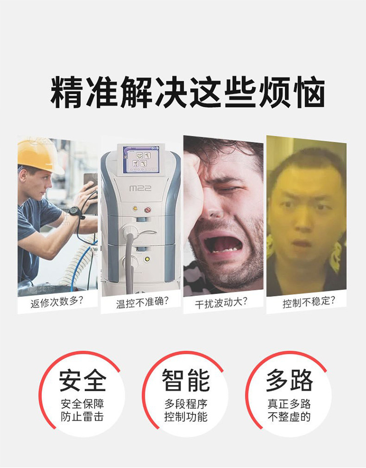 总线693H-1TH22-ECT温度测量控制模块 十六路温控模组 EtherCAT-阿里巴巴