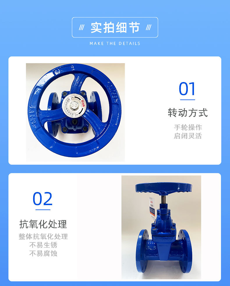 铸钢软密封闸阀Z45X-16C WCB铸钢法兰闸阀DN100规格齐全-阿里巴巴