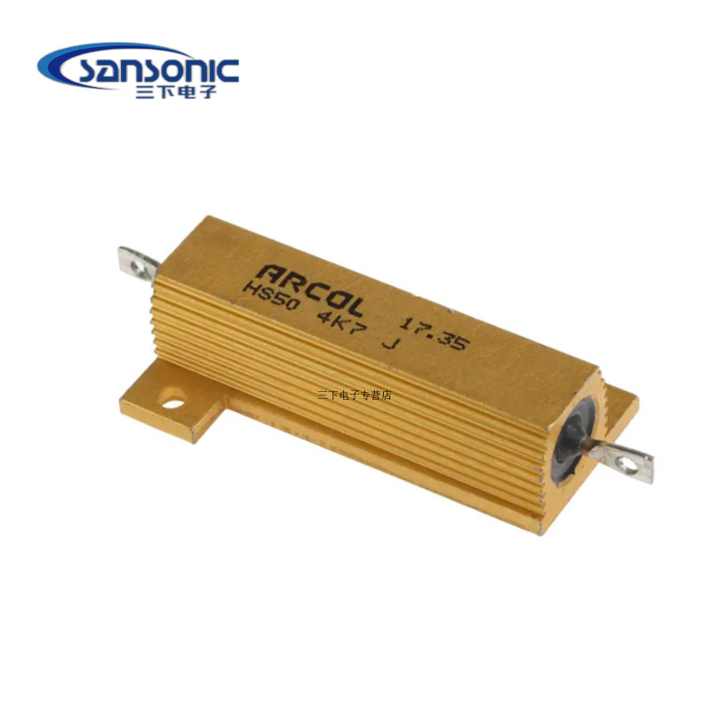 HS504K7J原厂代理英国ARCOL黄金电阻铝壳电阻50W线绕功率电阻高频-阿里巴巴