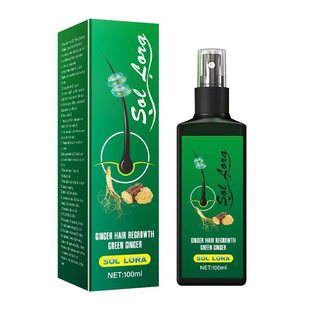SOL LORA跨境头发增长护理喷雾强韧秀发头发防掉密发补水保湿头皮-阿里巴巴