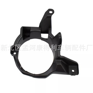 适用于 13-15丰田荣放Rav4雾灯框雾灯罩 52128-0R080 52127-0R080-阿里巴巴