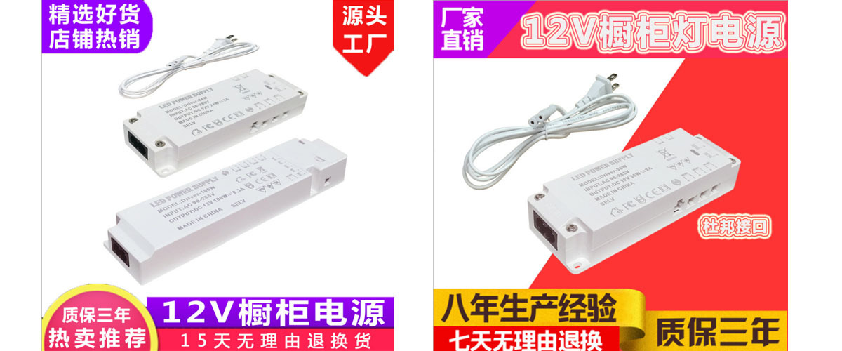 中山市卓浩照明科技有限公司_阿里巴巴旺铺