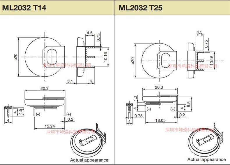 MAXELL ML2032 ML2032-T6 ML2032-T25 3V二次充电纽扣电池Battery-阿里巴巴
