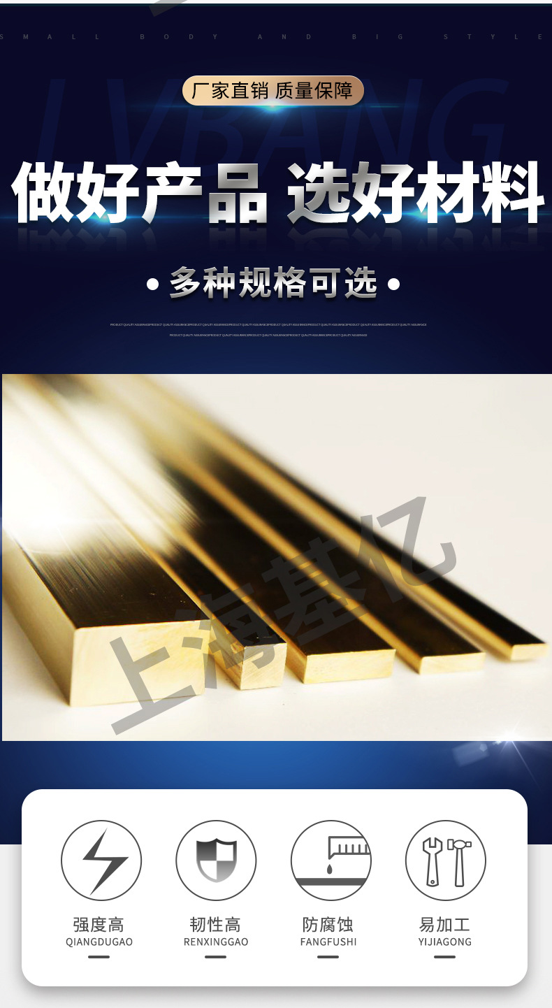 铜棒 紫铜棒 黄铜棒T2铜棒圆棒H62黄铜棒H59铜棒实心棒T2紫铜棒-阿里巴巴