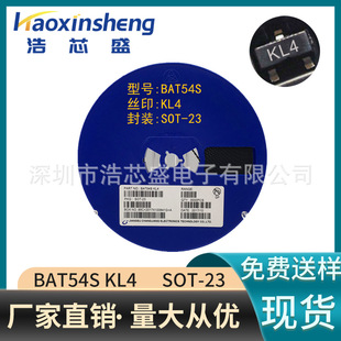 肖基特二极管BAT54S丝印KL4封装SOT-23贴片二极管全系列可选-阿里巴巴