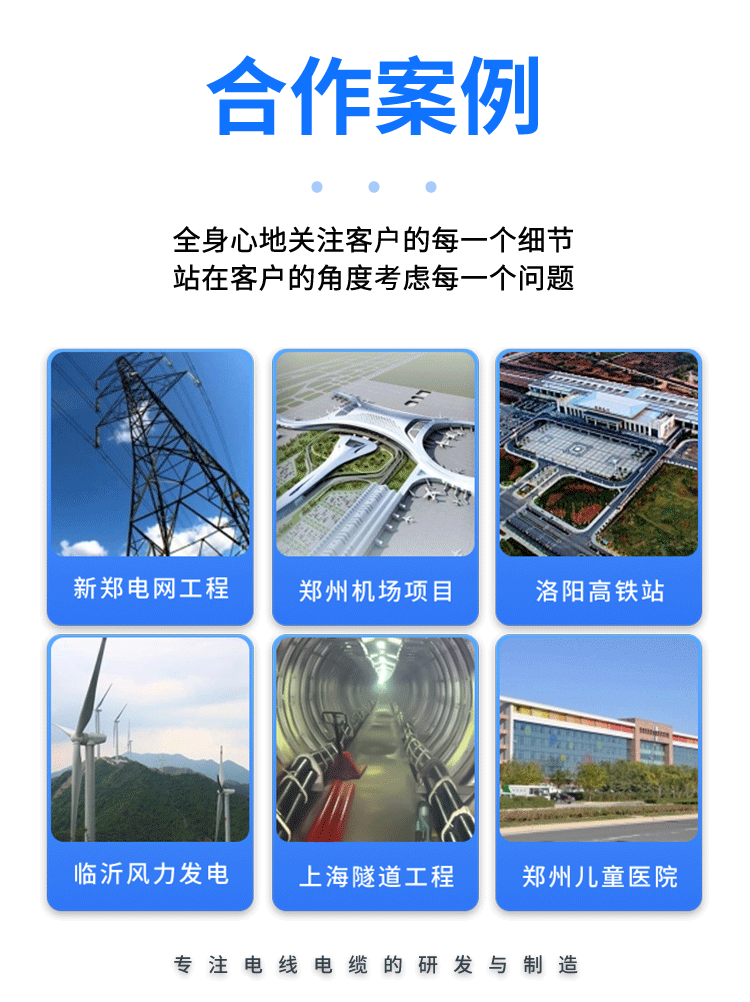 架空绝缘导线 JKLYJ 1KV 10KV 35 50 70 95 120国标架空绝缘电缆-阿里巴巴