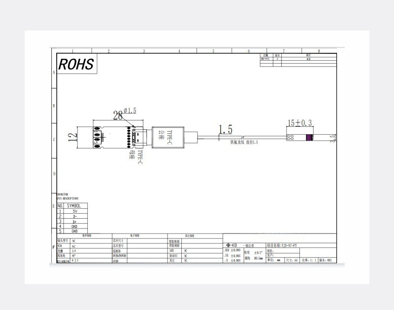 OV9734内窥镜模组+UVC解码板（USB免驱）喉镜内窥镜摄像头模组-阿里巴巴