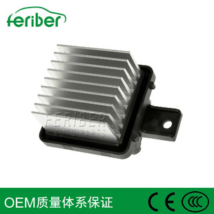 适用三菱 鼓风机电阻风扇控制模块 7802A240-阿里巴巴