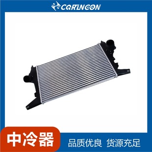 适用于大众15速腾/16帕萨特1.4T、16迈腾1.4T中冷器5KD 121 251C-阿里巴巴