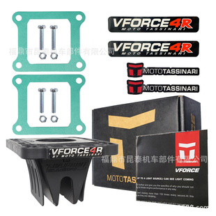 Reed Valve簧片阀VFORCE V4R83A-i For Rm85 2002-2019 Satria120-阿里巴巴