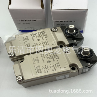 全新D4A-4501N/4502N/4503N/4504N/4509N/4510N D4A-4000行程开关-阿里巴巴