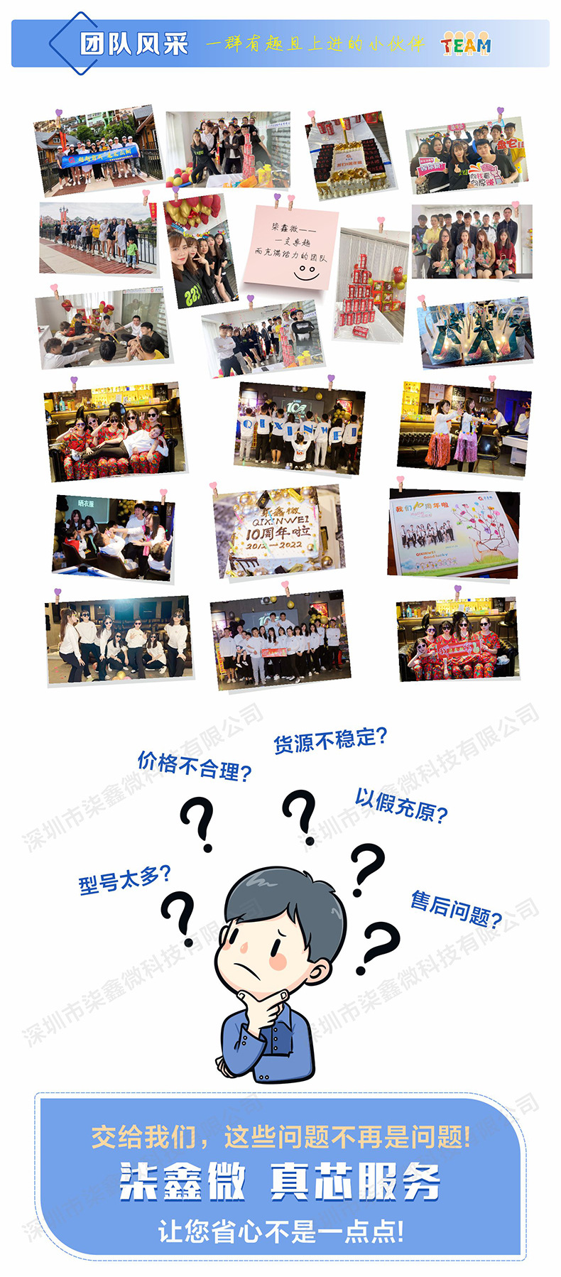 HY3131 LQFP-48 HY3131-L048 HYCON/宏康 原装-阿里巴巴