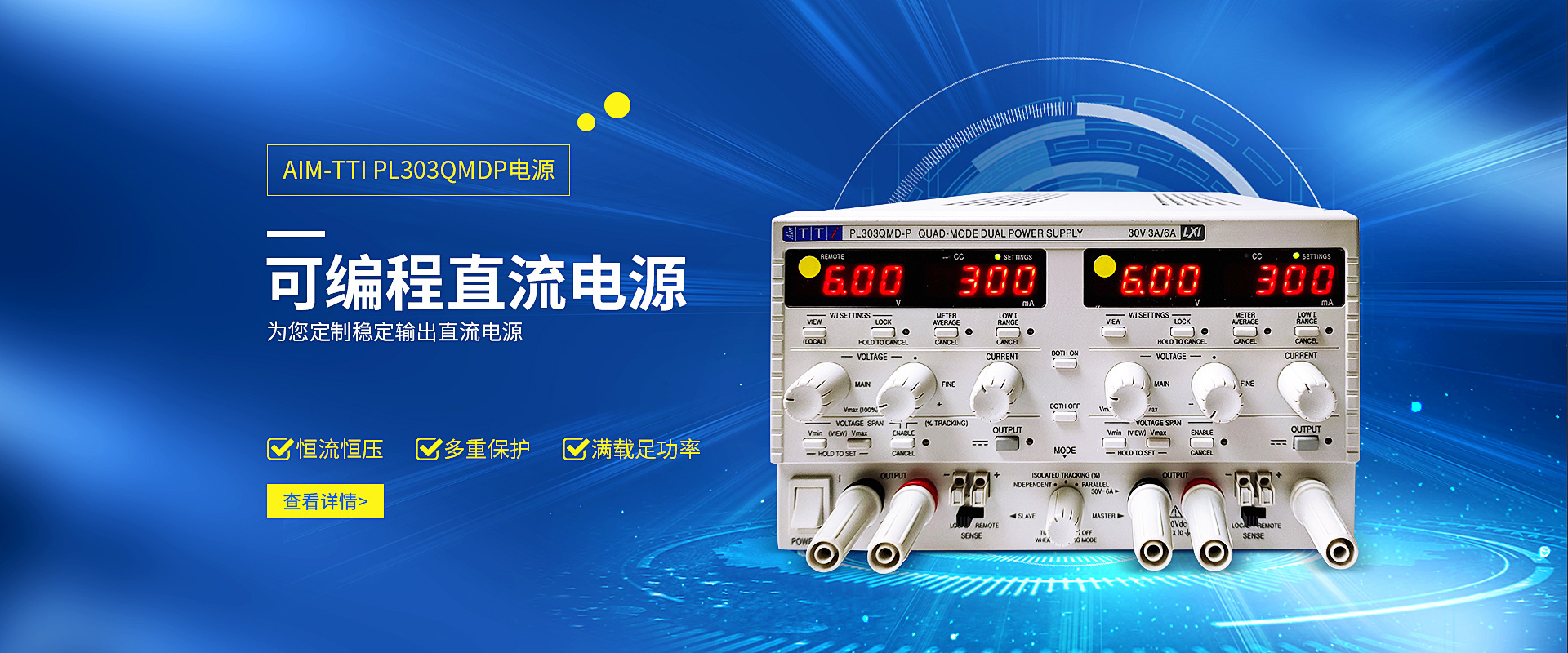 天津固齐国际贸易有限公司_阿里巴巴旺铺