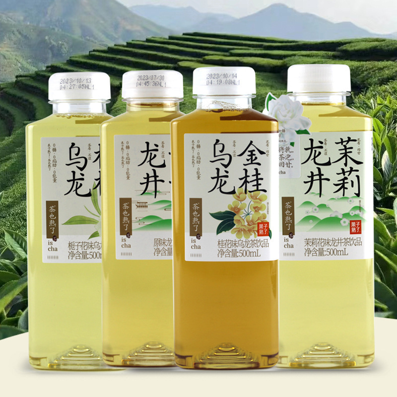 果子熟了无糖乌龙茶饮料金桂栀栀乌龙茉莉龙井500ml*5/12/15瓶装-阿里巴巴
