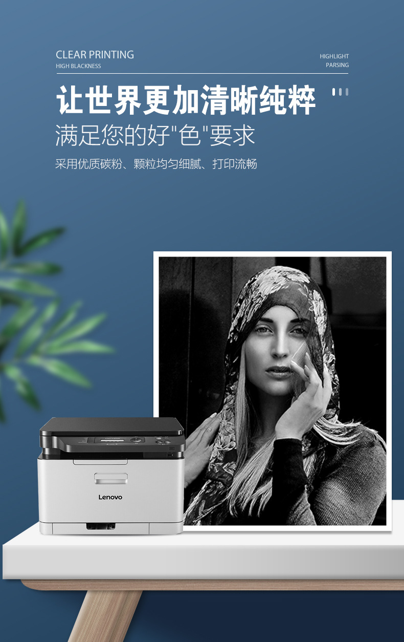 适用w1132a惠普178nw成像鼓组件hp179fnw鼓架150a彩色打印机硒鼓-阿里巴巴