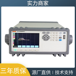 金科温度巡检仪JK3000-8/16/24/32/40/48多路温度测试仪厂家直销-阿里巴巴