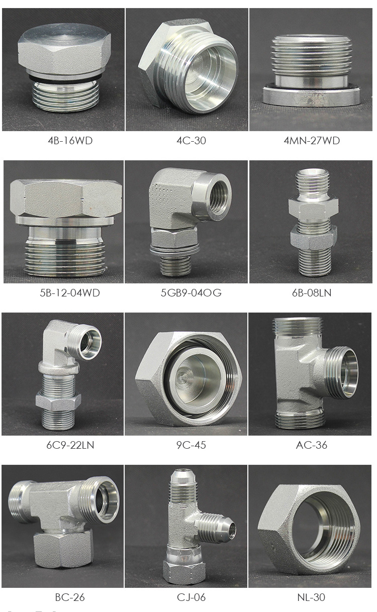 1CB-WD 1DB永华标准卡套式管接头直通ED圈密封液压件油管过渡接头-阿里巴巴