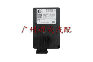 0009051606 适用于奔驰 雷达传感器A0009051606-阿里巴巴