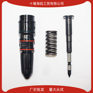 4914537康明斯NTA855系列配件全新柴油发动机喷油器4914537现货-阿里巴巴