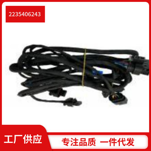 2235406243 适用于奔驰 S级 W223前杠电眼线束-阿里巴巴