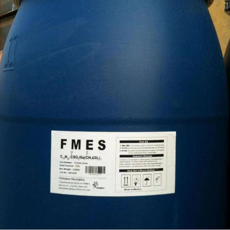 FMES 脂肪酸甲酯乙氧基化物 fmes 工业清洗除油除蜡-阿里巴巴