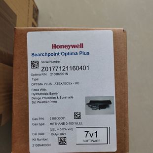 HONEYWELL气体探头OPTIMA PLUS-ATEX/IECEx-HC-阿里巴巴