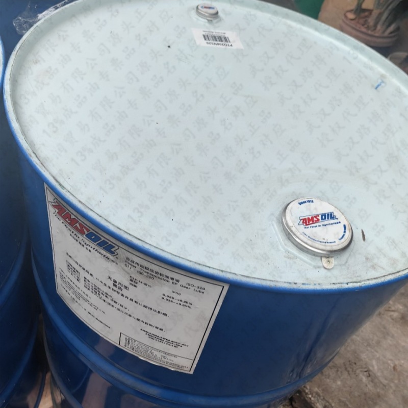 安索AMSOIL 320合成传动极压齿轮润滑油PTN320风电齿轮油ISO-320-阿里巴巴