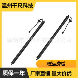 适用沃尔沃XC40汽车电动尾门撑杆OE:32296296/32296297/31690986-阿里巴巴