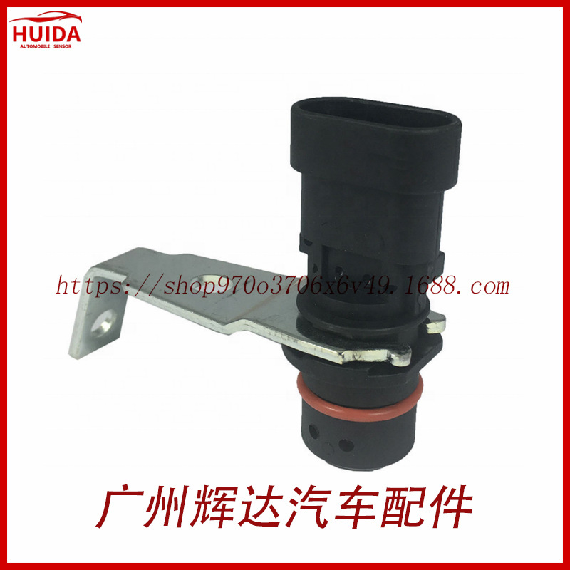 适用于GMC凯迪拉克雪佛兰 曲轴位置传感器 10456042 10456256-阿里巴巴