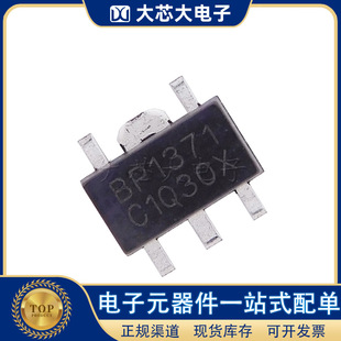 BP1371 40V/1.2A SOT89-5降压恒流LED电源芯片 BPS原装正品-阿里巴巴