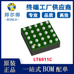 LT6911C 电子元器件 LONTIUM/龙迅品牌 原装正品 集成电路IC-阿里巴巴