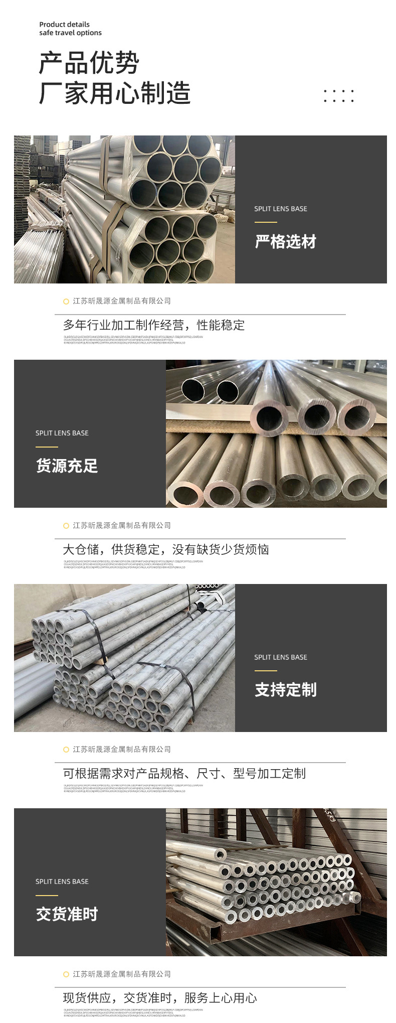 无缝铝管2A12 6061无缝铝管现货批发6082 7075铝管规格多样可切割-阿里巴巴