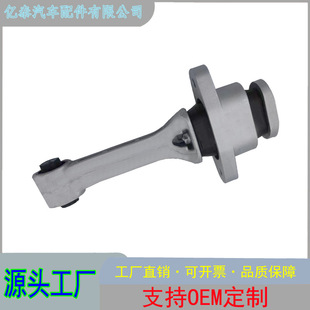 21950-2S000 21950-2Z000 发动机后机爪垫支架胶垫适用于现代起亚-阿里巴巴