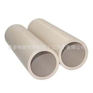 PEEK+30%玻纤 耐高温peek管 PEEK研磨环 耐磨密封环 加纤peek管-阿里巴巴