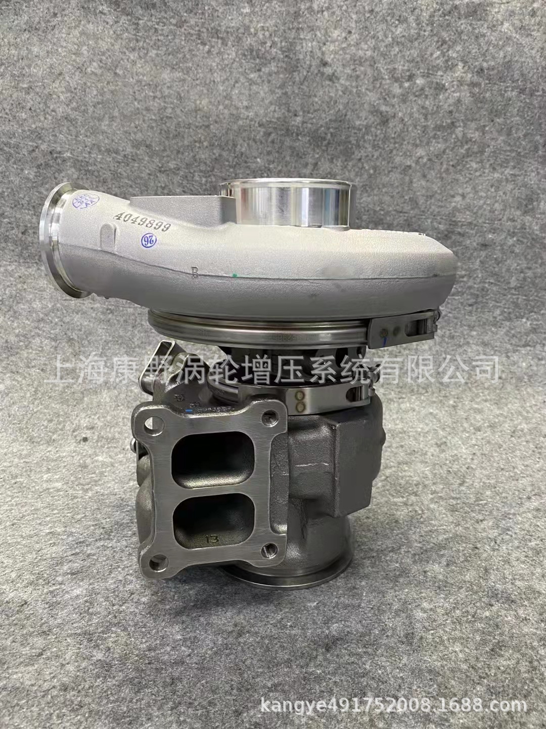 增压器 5351878 5801813523 3786823 2843655 3780521 2834546-阿里巴巴