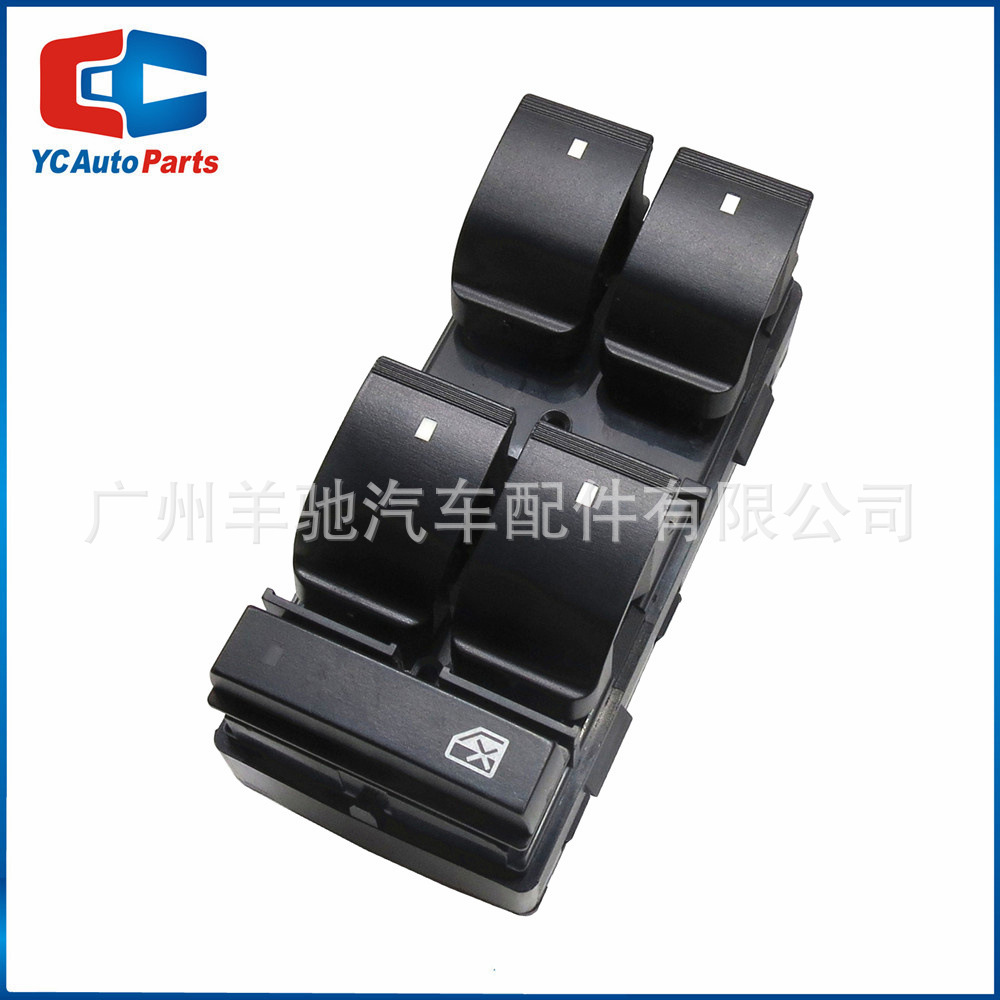 20945129玻璃升降器调节开关适用于GMC Sierra雪佛兰Silverado-阿里巴巴