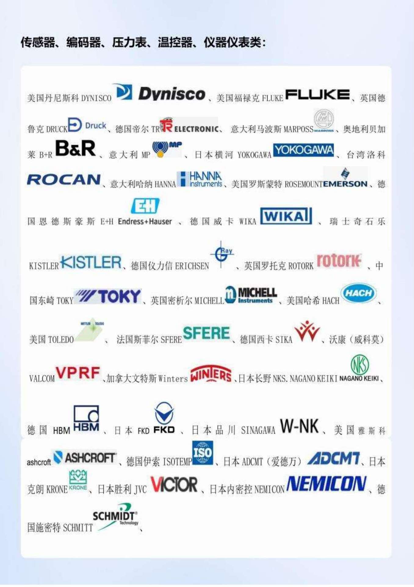 费思FT6301A 6302A 6303A 6304A 6305A FT6306A直流电子负载-阿里巴巴