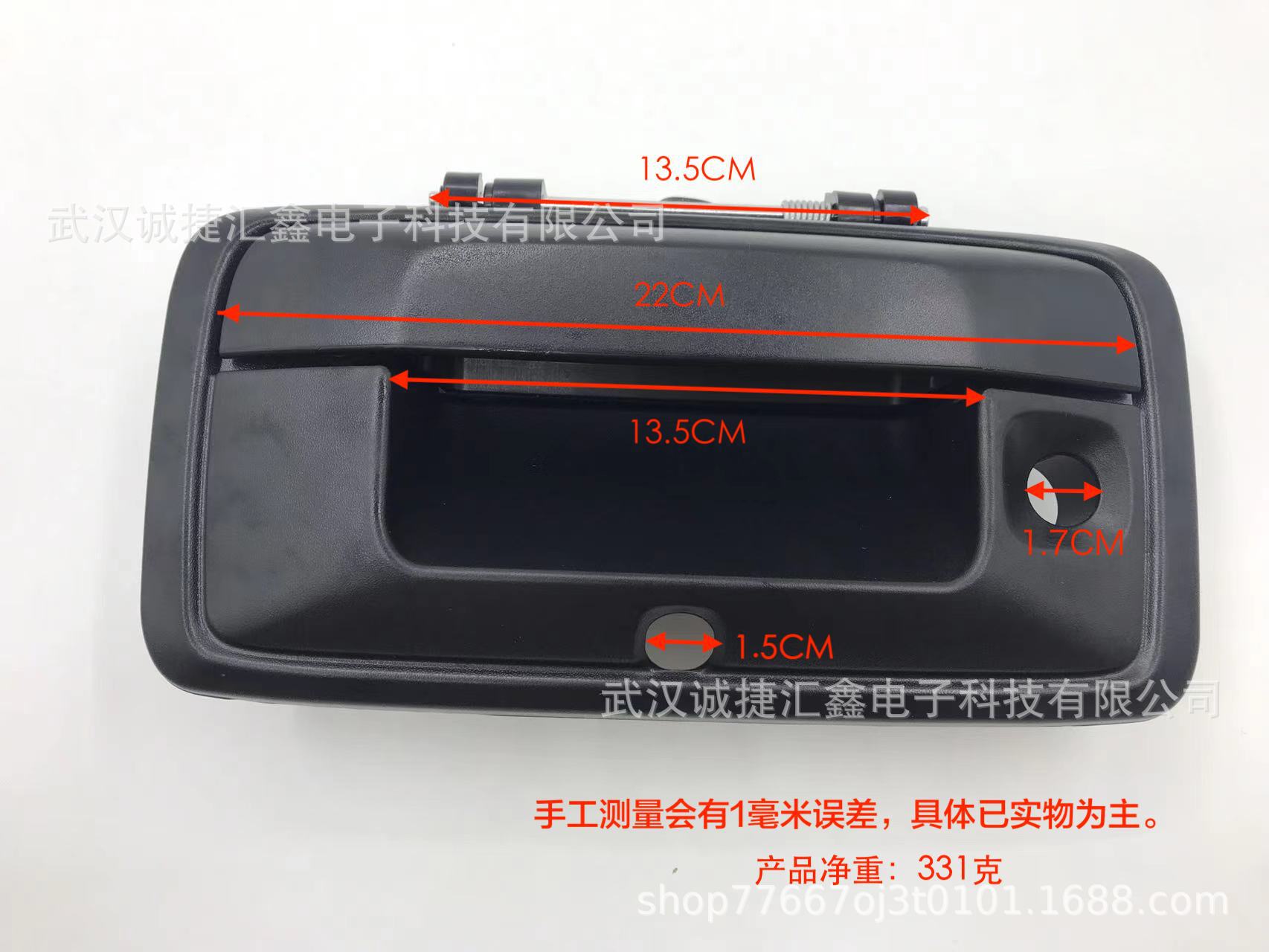 适用14-20年Chevrolet GMC背门拉手84203910；23128692；23448681-阿里巴巴