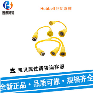 供应HUBBELL插头HBL2821电线电缆装置 电线、电缆及配件-阿里巴巴