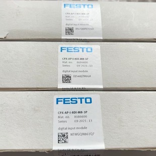 FESTO费斯托 SDE1-D2-G2-R14-C-P1-M8-G5 192766 全新现货 议价-阿里巴巴