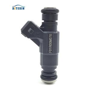 F01R00M076 汽车喷油嘴 喷油器 适用于长安 F01R00M076-阿里巴巴