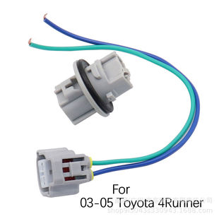 适用于03-05 丰田 4Runner 转向信号插座和连接器尾纤90075-60028-阿里巴巴