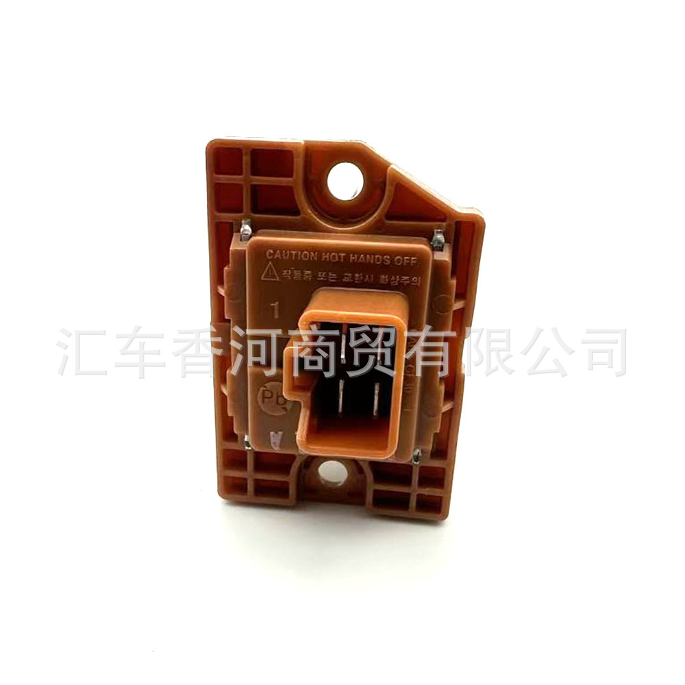 97235-3XAA0 适用于现代起亚汽车鼓风机电阻汽车零配件批发-阿里巴巴