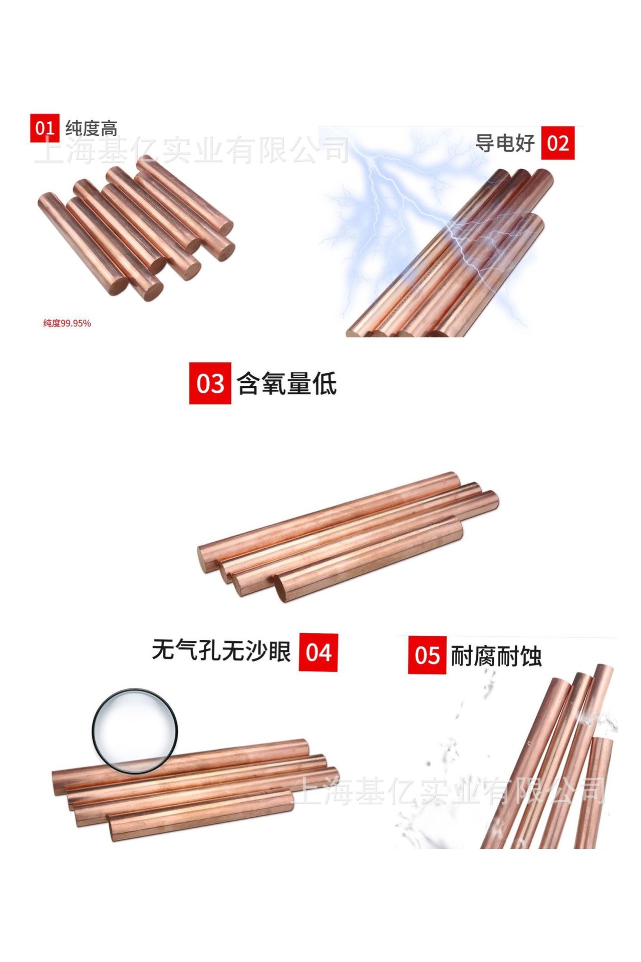 T2铜排TMY紫铜排T2镀锡铜排T2铜棒T2铜板T2方棒铜排C1100铜棒厂家-阿里巴巴