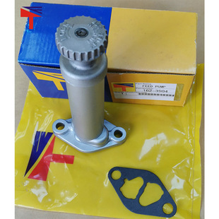 适用于3304 3306 3116输油手泵 162-3904 1623904-阿里巴巴